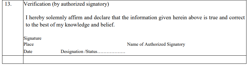 FORM GST PMT–07 – GST Learn
